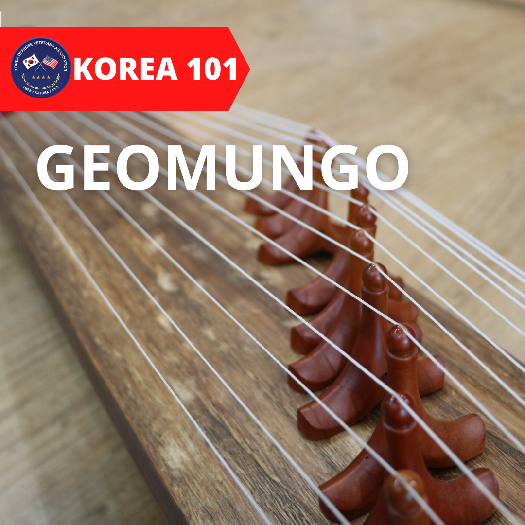 Geomungo – Korea Defense Veterans Association