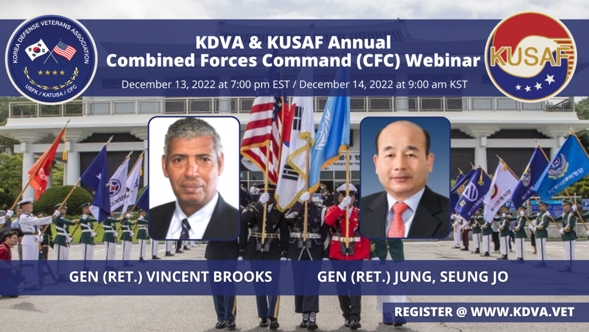 Past Events – Korea Defense Veterans Association